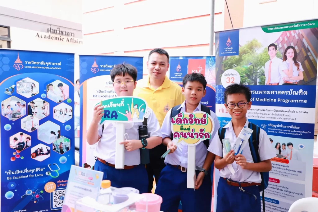 CRA RoadShow 2025 ภายในงานมหกรรมแฟร์ SG Expo 2024 ณ โรงเรียนเซนต์คาเบรี ...